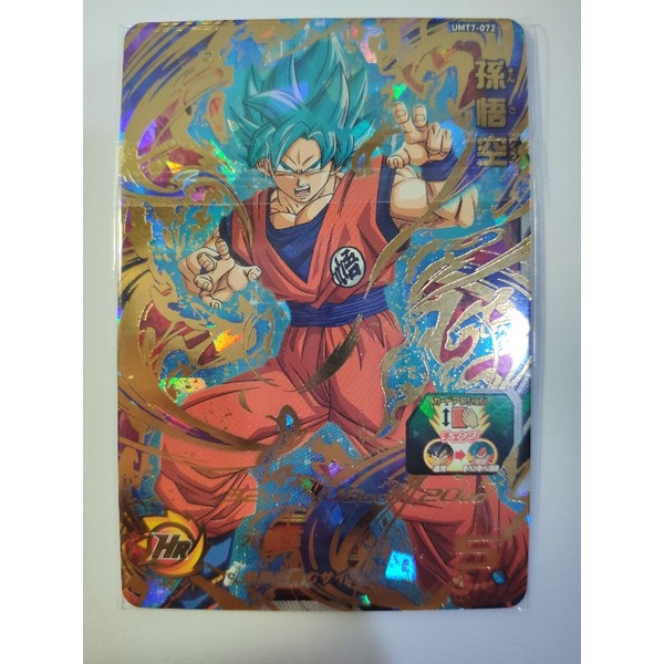 七龍珠英雄 (台版)第七彈 四星卡 | 蝦皮購物