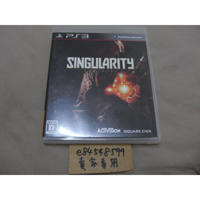 PS3 異點 Singularity 日版日文版 純日版 二手良品 | 蝦皮購物