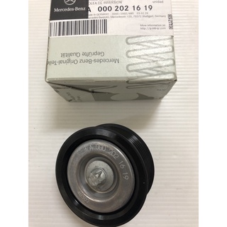 BENZ 0002021619 皮帶惰輪(溝) M271 W204 W212 250 CGI | 蝦皮購物