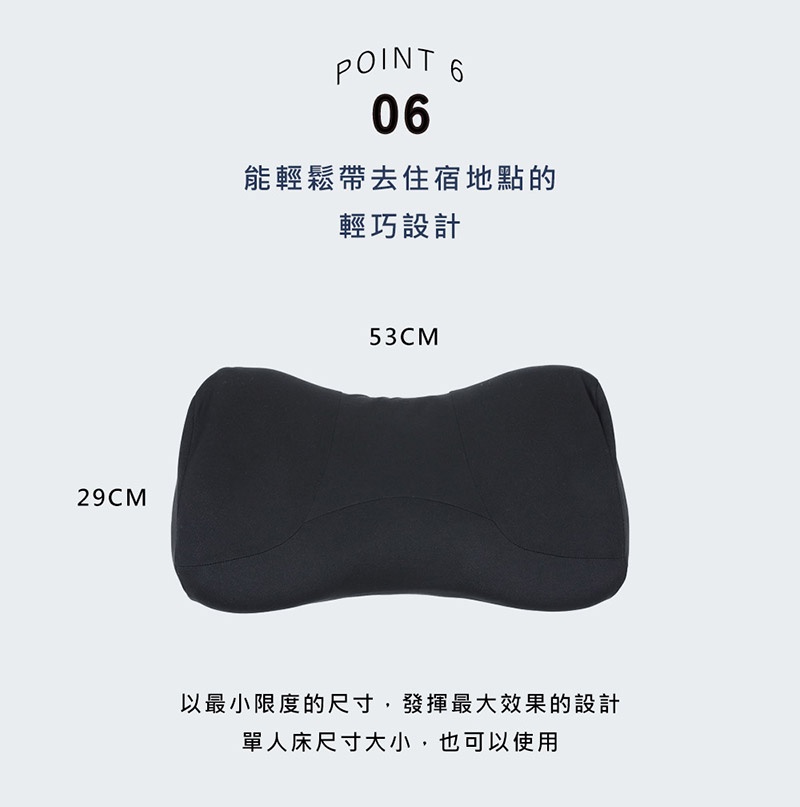 日本授權販售 RAKUNA 整體枕 (AZ-569N) | 蝦皮購物