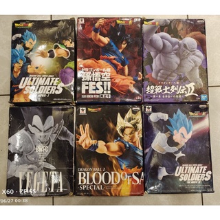 七龍珠 布羅利 超藍達爾 白證 FES 悟空 吉連 超賽悟空 BWFC 異色達爾 金證 | 蝦皮購物