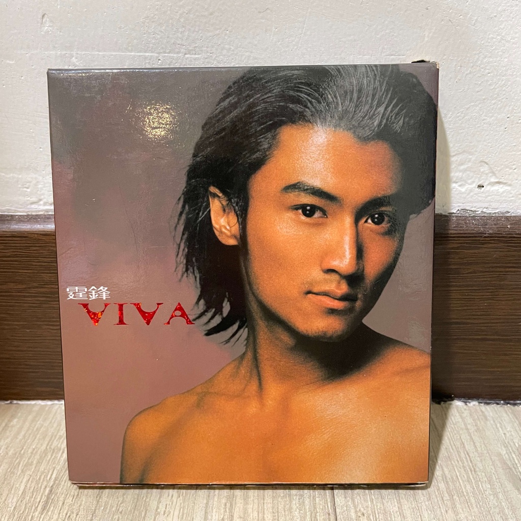 謝霆鋒 - 活著VIVA（CD+VCD）｜二手CD | 蝦皮購物