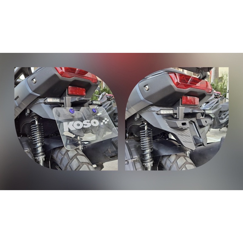 『XC』KOSO 短牌架 大牌架 翹牌架 卡夢 壓花紋 直上 免修改 水冷BWS/BWS/大B | 蝦皮購物