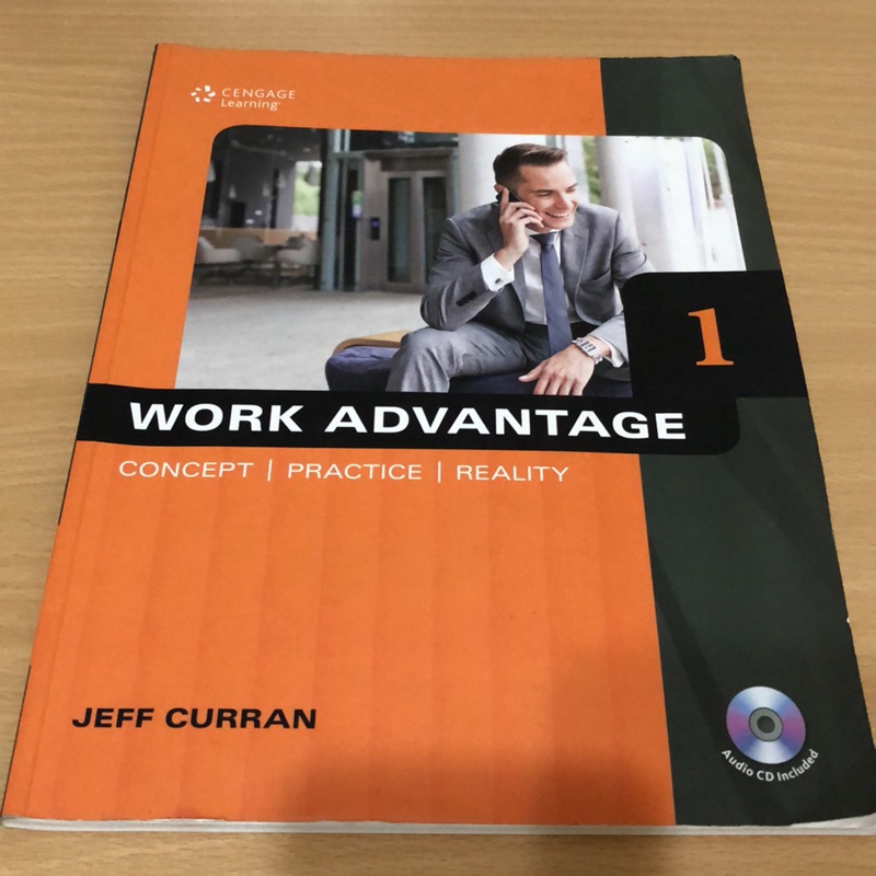 WORK ADVANTAGE 1 | 蝦皮購物