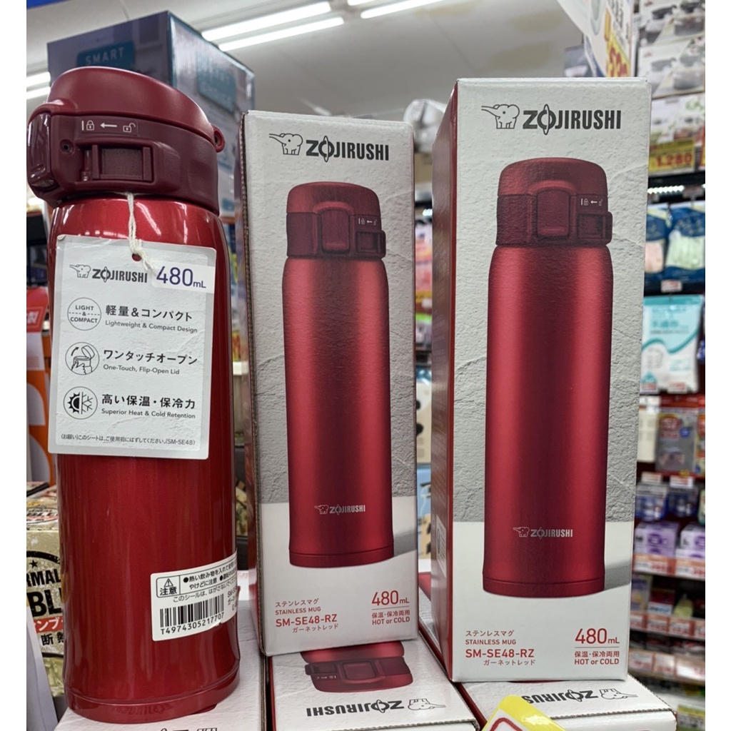 日本購回 現貨 特惠 象印 One Touch SM-SE48 SM-SE36 SM-TA36超輕量 保溫瓶 480ML | 蝦皮購物