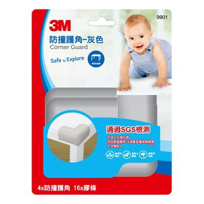 978 販賣機 》3M 9901 兒童 防護 防撞 保護 桌角 灰色 棕色 生活 日用 居家 必備 | 蝦皮購物