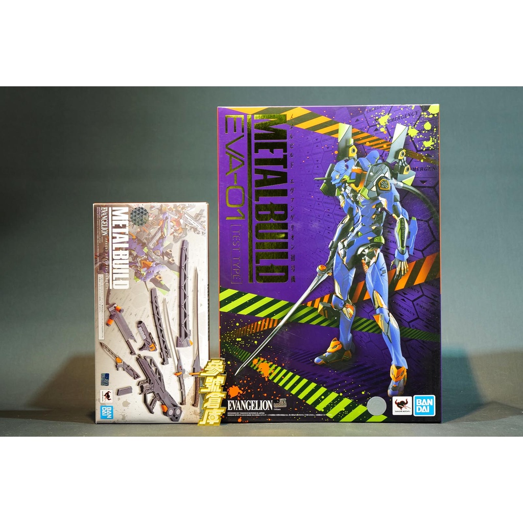 (參號倉庫) 現貨 MB METAL BUILD 福音戰士 新世紀福音戰士 EVA 01 初號機 + 専用武器套組 合售 | 蝦皮購物