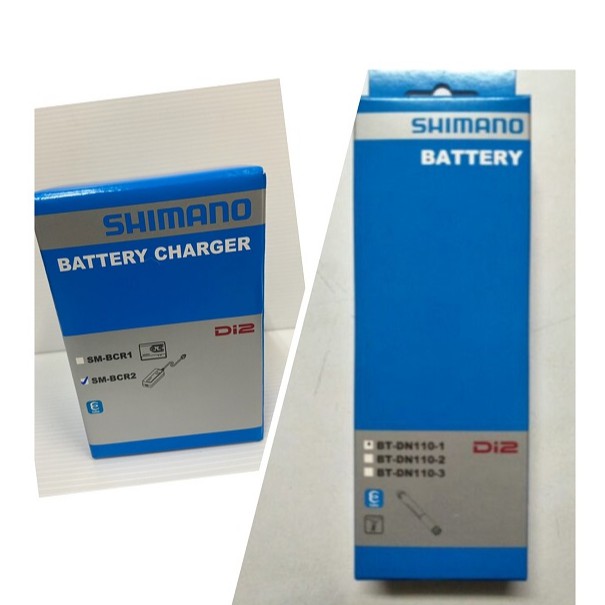 『時尚單車』shimano SM-BCR2 隱藏式鋰電池專用充電器 BCR2 (含USB) | 蝦皮購物