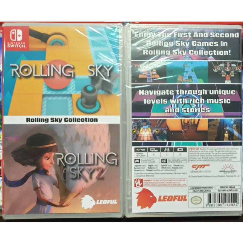 【全新現貨】NS Switch遊戲 滾動的天空1+2 中文版 Rolling Sky Collection 動作遊戲 | 蝦皮購物