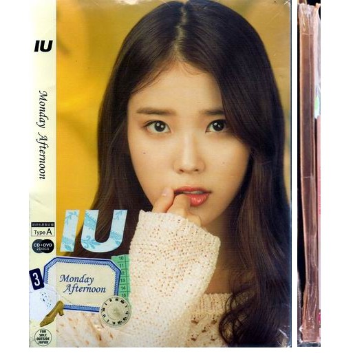 破殼廉售】IU / Monday Afternoon ~ CD+DVD、初回生產限定A盤 ~ 環球唱片、2013年發 | 蝦皮購物