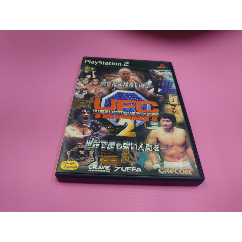 格 出清價! 網路最便宜 SONY PS2 2手原廠遊戲片 UFC Tapout 2 終極格鬥冠軍賽 賣220而已 | 蝦皮購物
