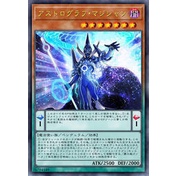 【DCT_緣夢の城】遊戲王 SD31-JP001&QCDB-JP020 讀星魔術士 金亮/半鑽 90-95分 | 蝦皮購物