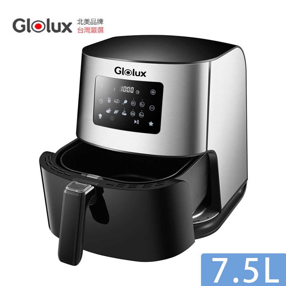 Glolux北美品牌 7.5公升 超大容量健康陶瓷智能氣炸鍋 GLX6001AF 免運費 | 蝦皮購物