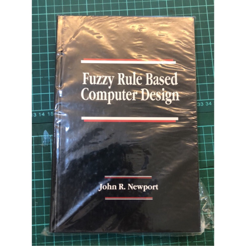 NEWPORT｜FUZZY RULE BASED COMPUTER DESIGN 1996 | 蝦皮購物
