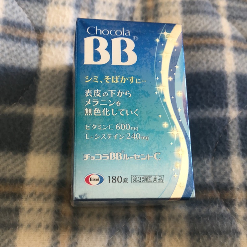 日本購入 境內版 chocola BB 俏正美 180錠 | 蝦皮購物