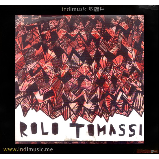 /個體戶唱片行/ Rolo Tomassi 英國實驗噪音搖滾團 (Hardcore, Metal, Mathcore) | 蝦皮購物