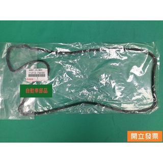 【汽車零件專家】豐田 海力士 HIACE 2.7 墊片 鳥蓋墊片 引擎墊片 汽門室墊片 引擎上蓋墊片 汽門室上蓋墊片 | 蝦皮購物