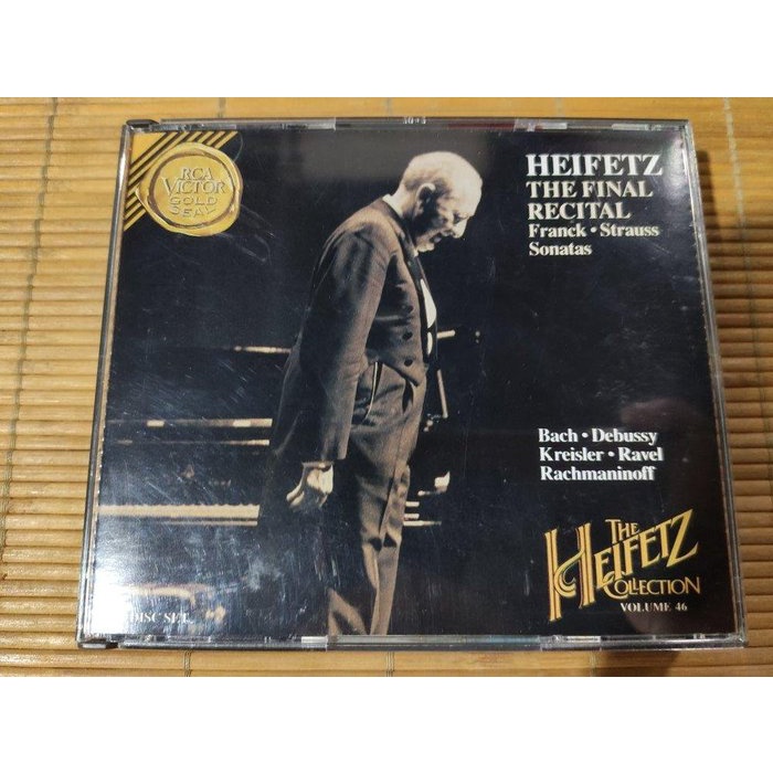 好音悅 Heifetz 海飛茲 The Final Recital 告別演奏會 RCA 德版 SONOPRESS | 蝦皮購物