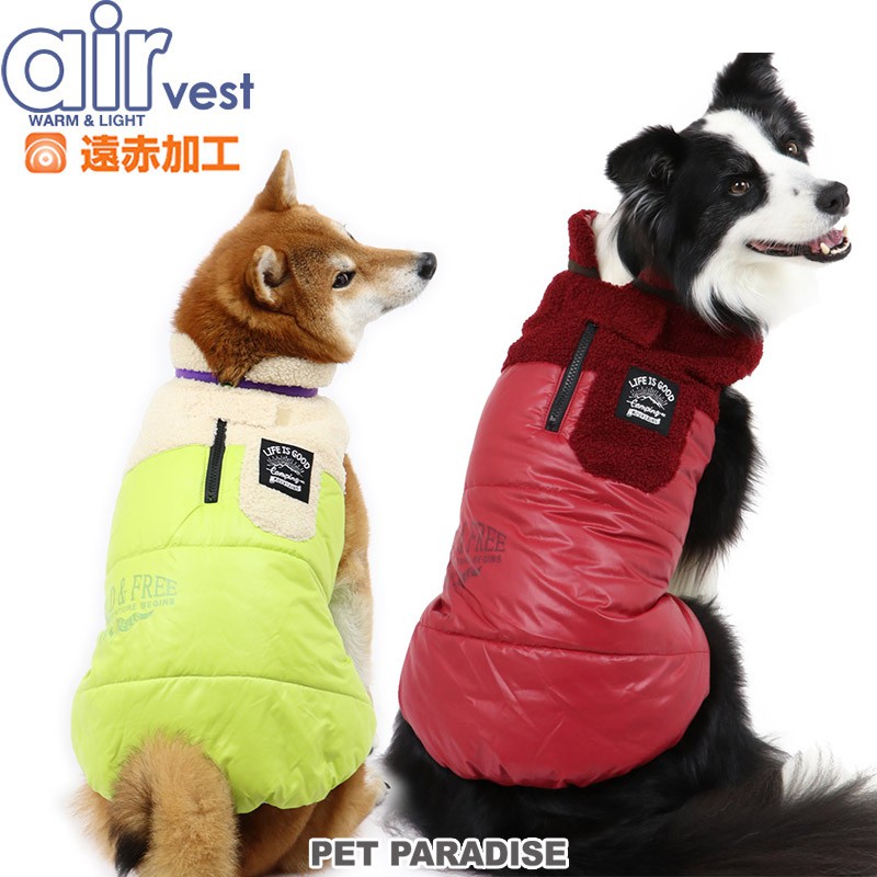 貝果貝果 日本 Pet Paradise 遠紅外線 輕量型外套 / 大狗 柴犬 臘腸 [D15090] | 蝦皮購物