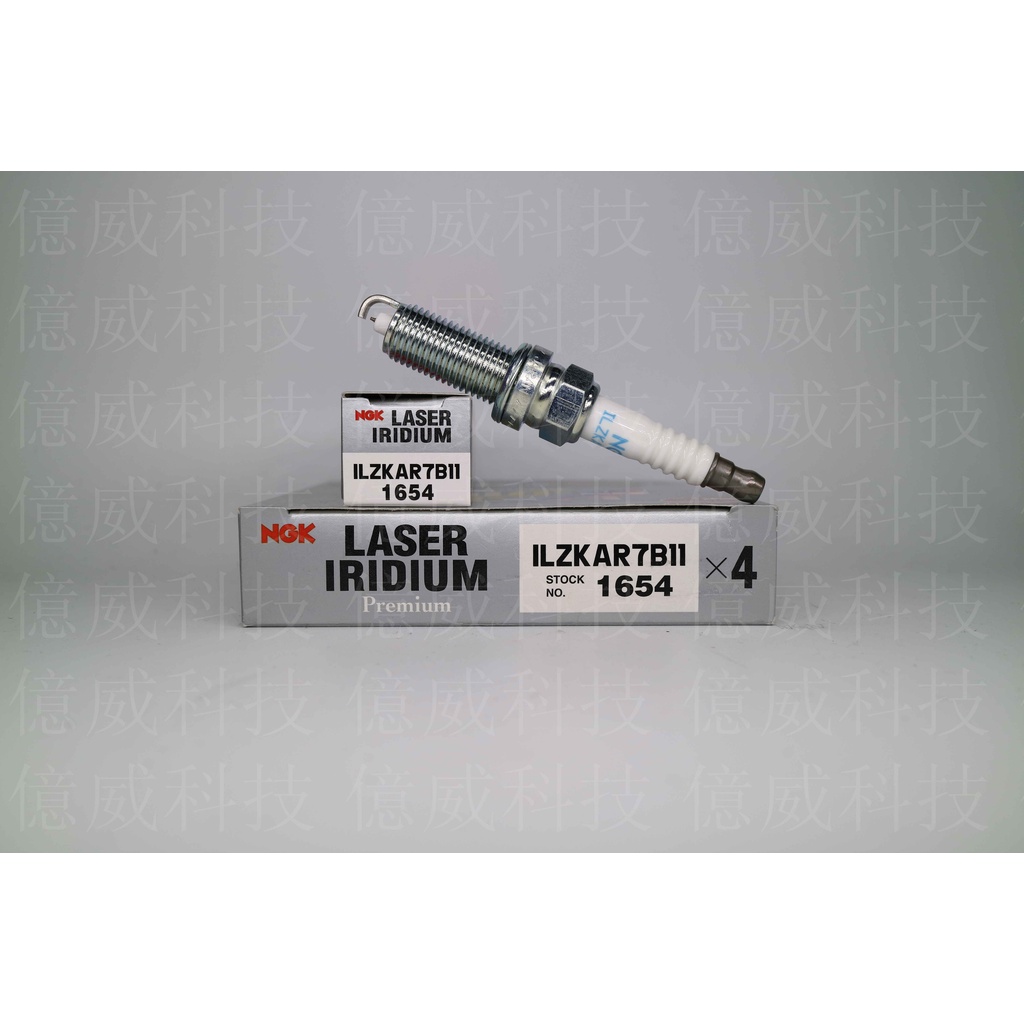 【億威】(1654/日本製)NGK ILZKAR7B11 銥合金火星塞 | 蝦皮購物