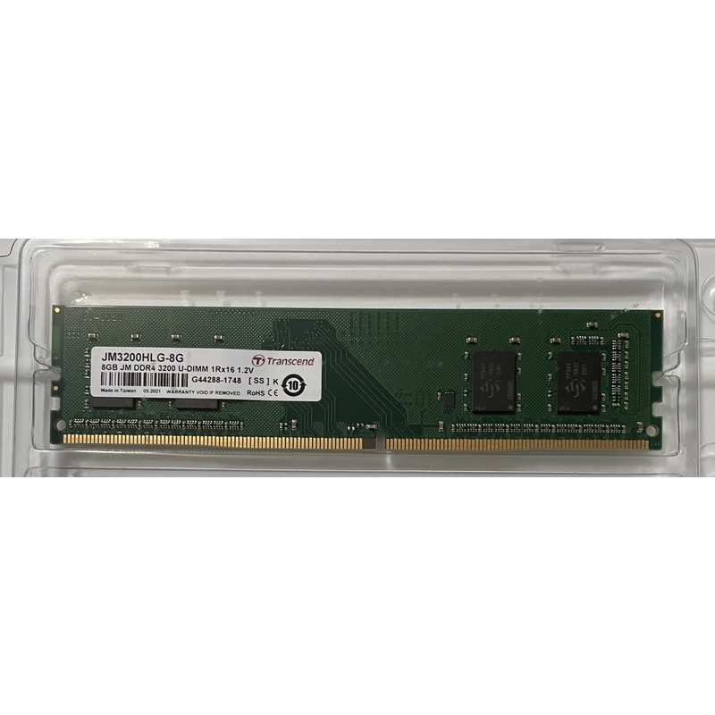 【Transcend 創見】 8GB JetRam DDR4 3200 桌上型記憶體 (JM3200HLG-8G) | 蝦皮購物