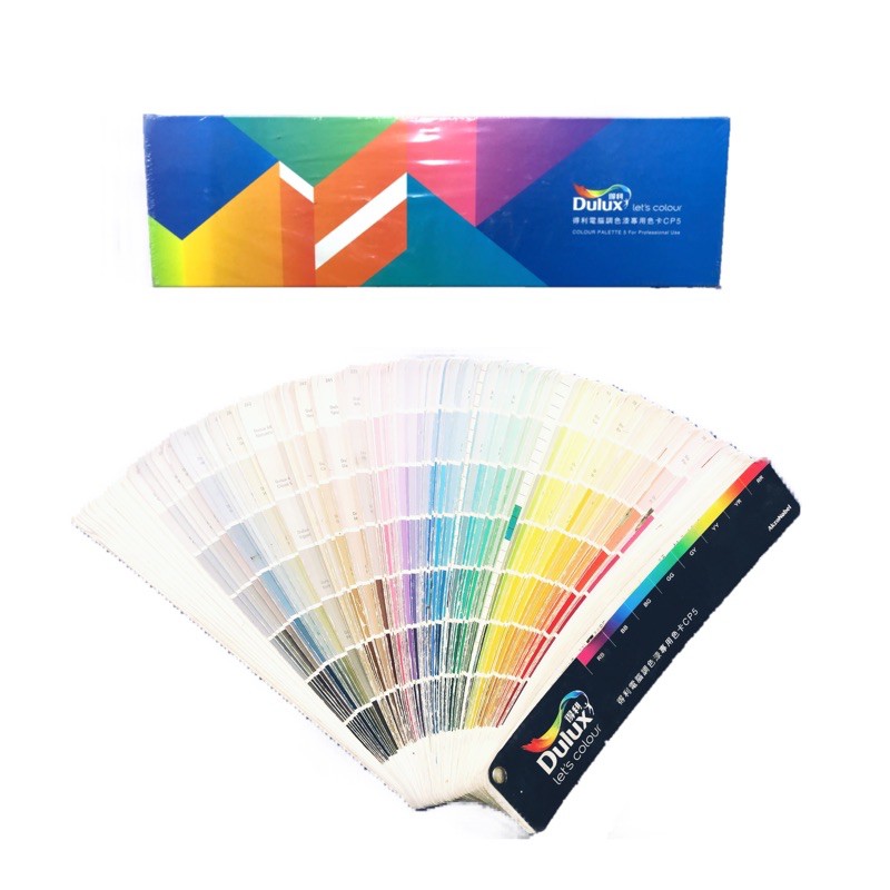【全新】千色卡//得利Dulux Cp5 2079色千色卡 | 蝦皮購物