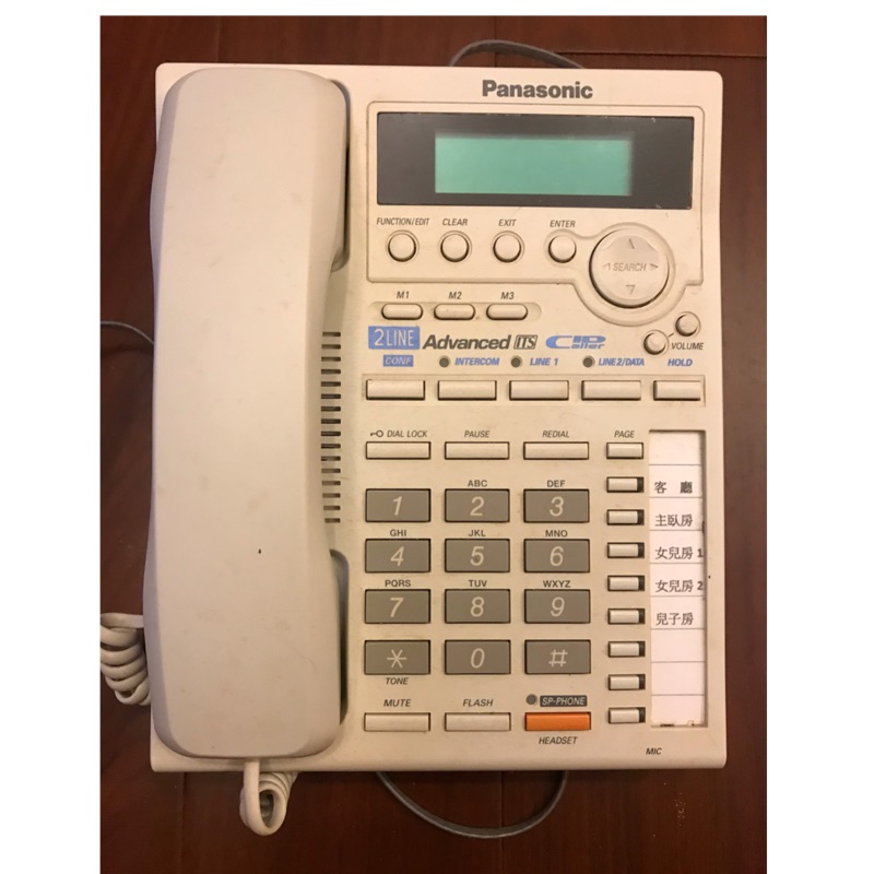 Panasonic KX-TS3282BX 商用電話機(二手)(含運) | 蝦皮購物