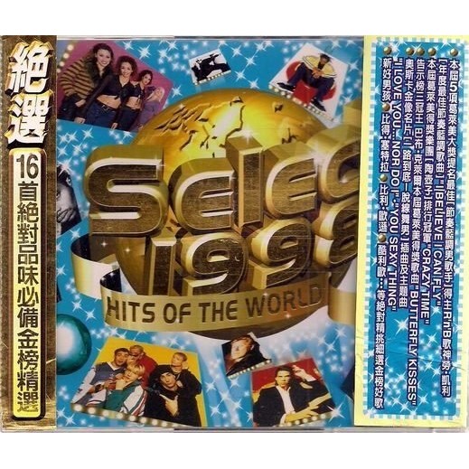 絕選1998 //R. KELLY,PETER CETERA,...CD+VCD、雙片裝 ~ ROCK1998 | 蝦皮購物