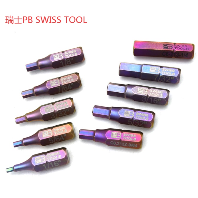 瑞士PB SWISS TOOL 英制內六角螺絲批頭C6.213Z系列5/32 5/64 7/64 | 蝦皮購物