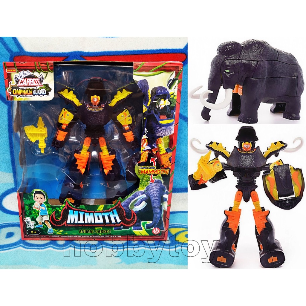 正版 HELLO CARBOT ANIMAL 衝鋒戰士 猛象麥斯 MIMOTH 大型 變形機器人 長毛象 猛瑪象 麥斯 | 蝦皮購物