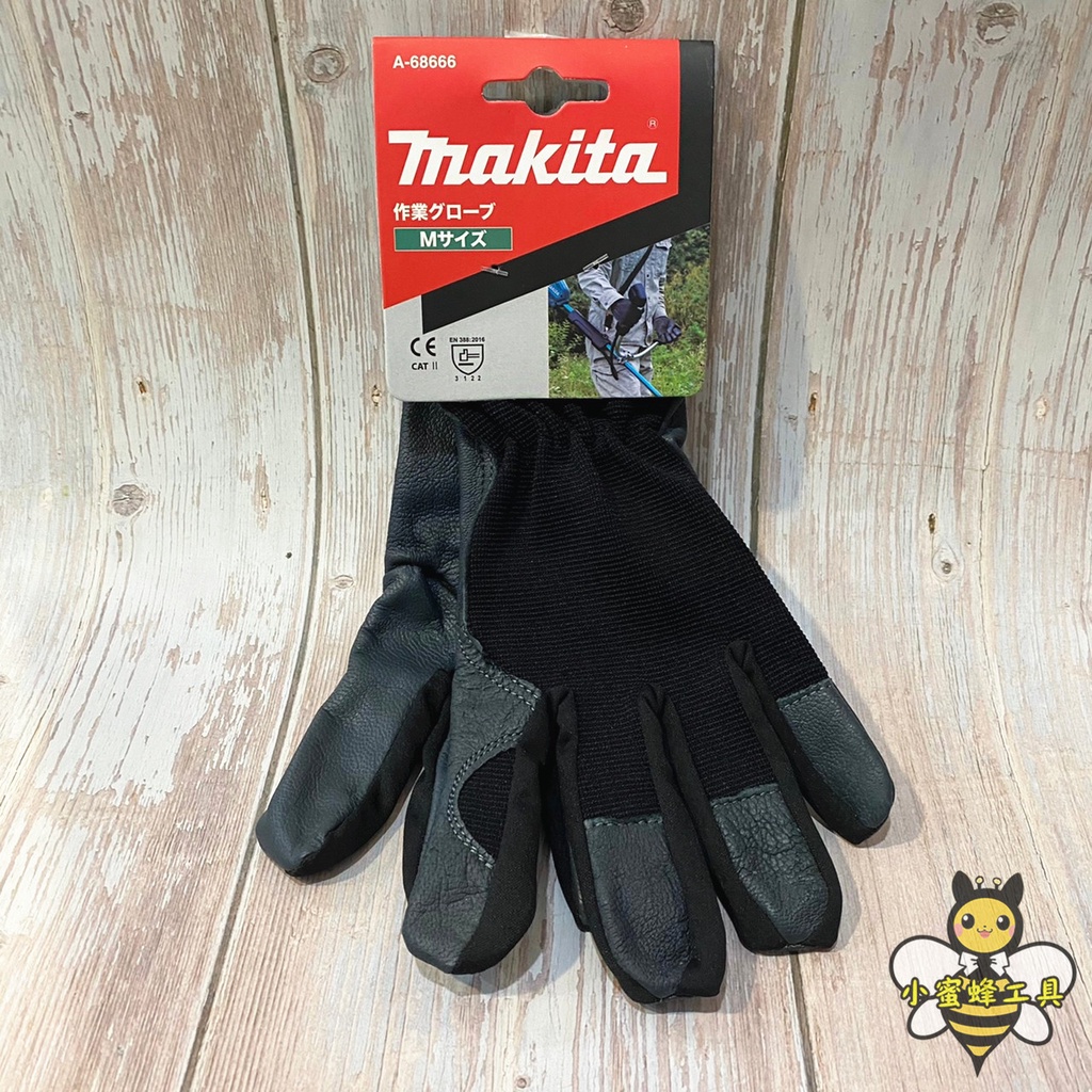 牧田 A-68672 A-68666 羊皮手套 EN388 耐磨羊皮工作手套 工作手套 【蝦皮代開發票】 | 蝦皮購物