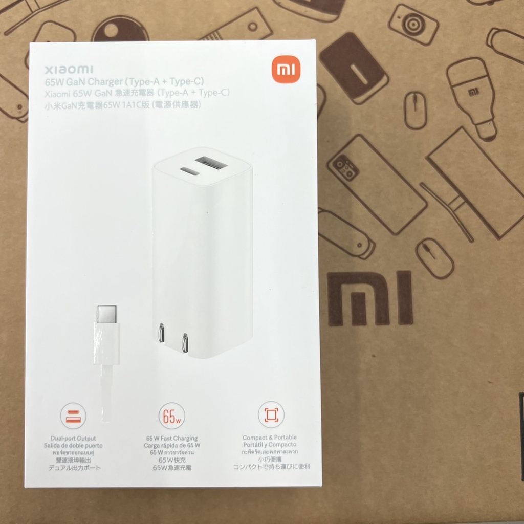 🔥台灣小米公司貨🔥小米 Xiaomi GaN充電器 65W 1A1C版 充電器 旅充頭 TYPE-C USB | 蝦皮購物