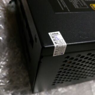 Antec EDGE 750w Power | 蝦皮購物