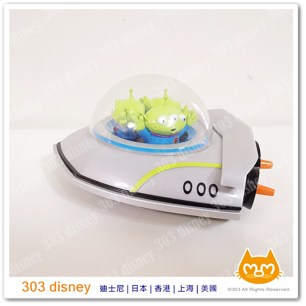 現貨*上海迪士尼樂園 三眼怪 迴力車 玩具 【303 disney 代購】 | 蝦皮購物