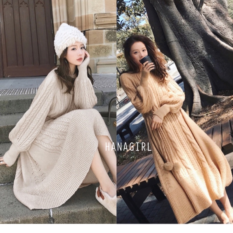 🎀Hanagirl 🇰🇷法式小香風燈籠袖針織洋裝 連身裙 長袖洋裝 W006 配毛球腰帶 | 蝦皮購物