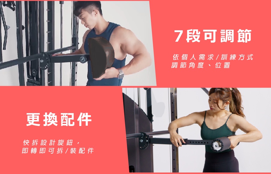 TO-S121B 豪華版全方位史密斯機 | 蝦皮購物