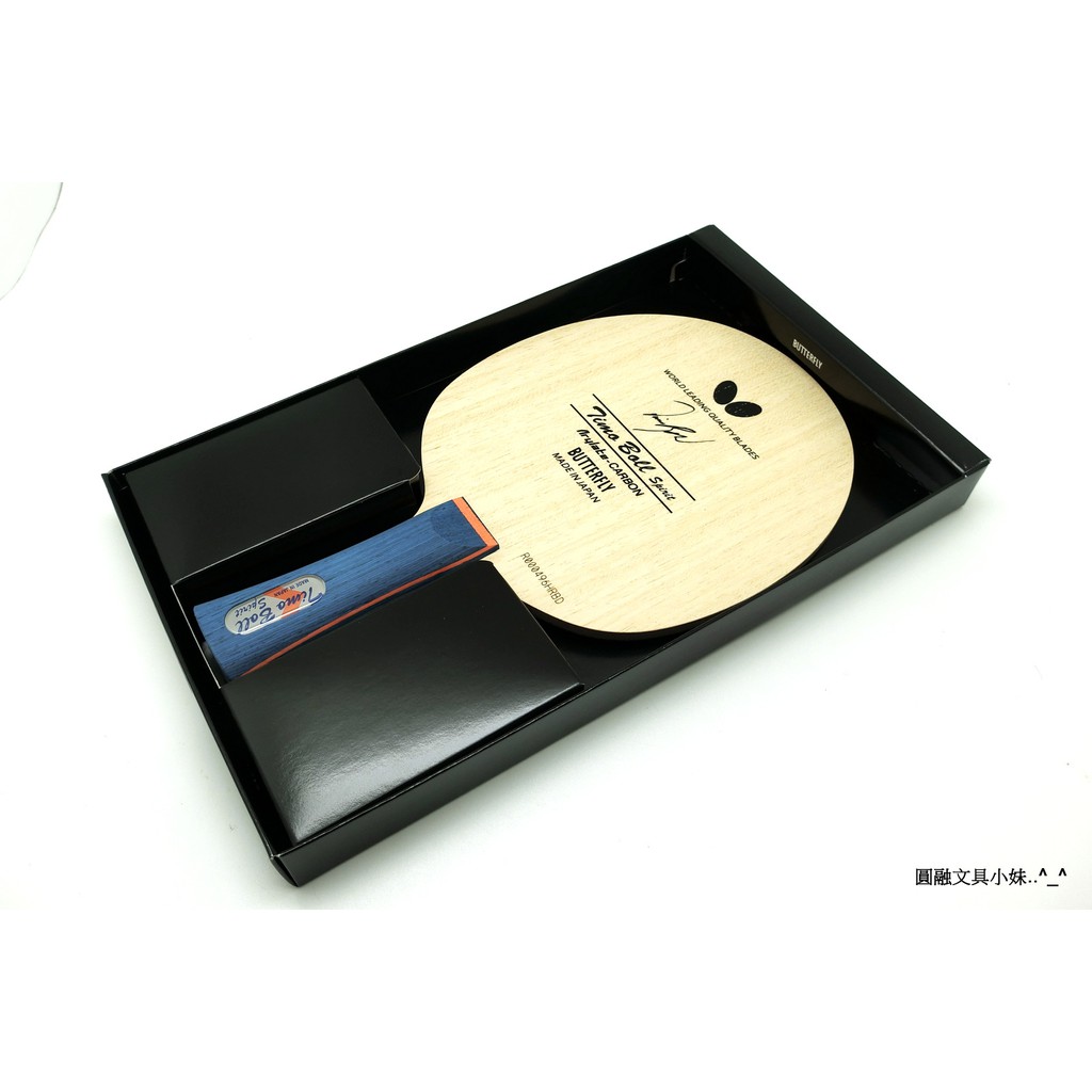 【圓融文具小妹】BUTTERFLY 蝴蝶牌 桌球拍 TIMO BOLL SPIRIT-FL 攻擊30811負手4990 | 蝦皮購物
