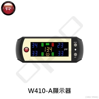 ORO TPMS, 線上商店 | 蝦皮購物