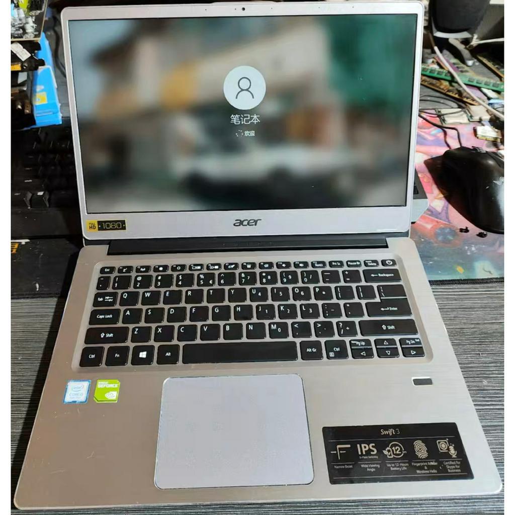 ACER S40-10 電充不上去 鍵盤故障 鍵盤卡鍵 風扇異音 升級硬碟容量 換電池 電池故障 電池膨脹 電池不續電 | 蝦皮購物