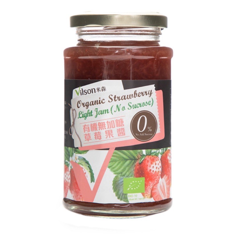 Vilson米森無加糖草莓果醬 290g 有機 無添加 無加糖 全素 草莓 果醬 自然栽培 真果肉 法國【鮮物良品】 | 蝦皮購物