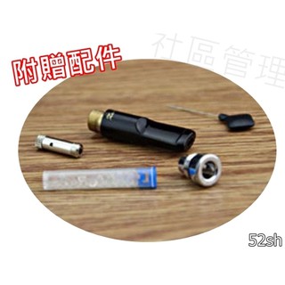 【ZOBO】四用煙嘴，不銹鋼，6mm 濾芯，晶石，煙嘴 菸嘴 清洗型、拉桿型、換芯型 8mm 6mm 5.3mm | 蝦皮購物