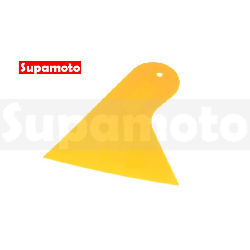 -Supamoto- 刮刀 A 貼膜工具 專用 刮板 貼膜 燈膜 碳纖維 犀牛皮 | 蝦皮購物