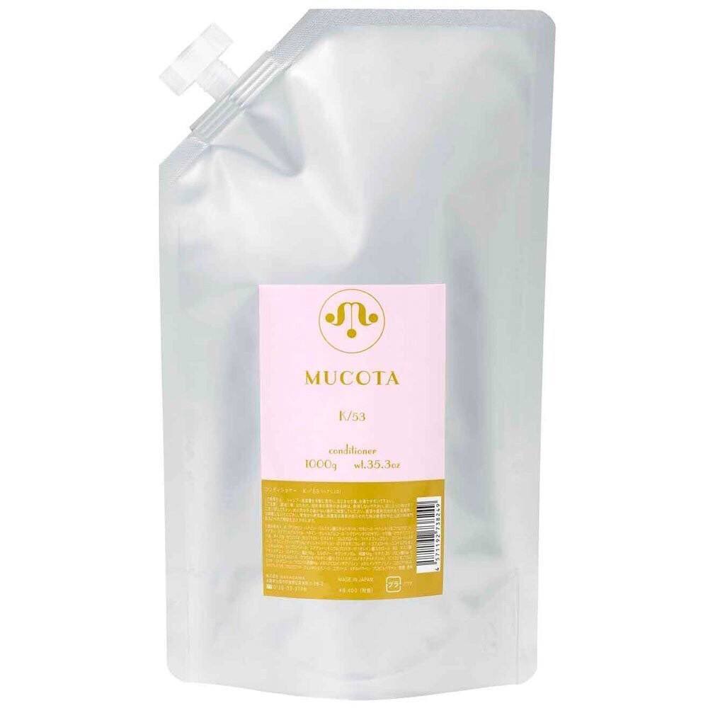 「現貨」MUCOTA K/53 K53 1000g 2500g水耀光染後髮膜 護髮 | 蝦皮購物