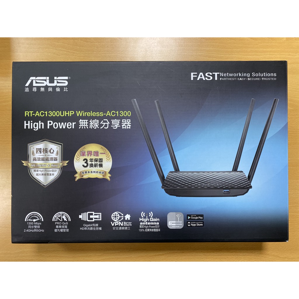 華碩ASUS RT-AC1300UHP(整新機已使用過痕跡) 保固內 | 蝦皮購物