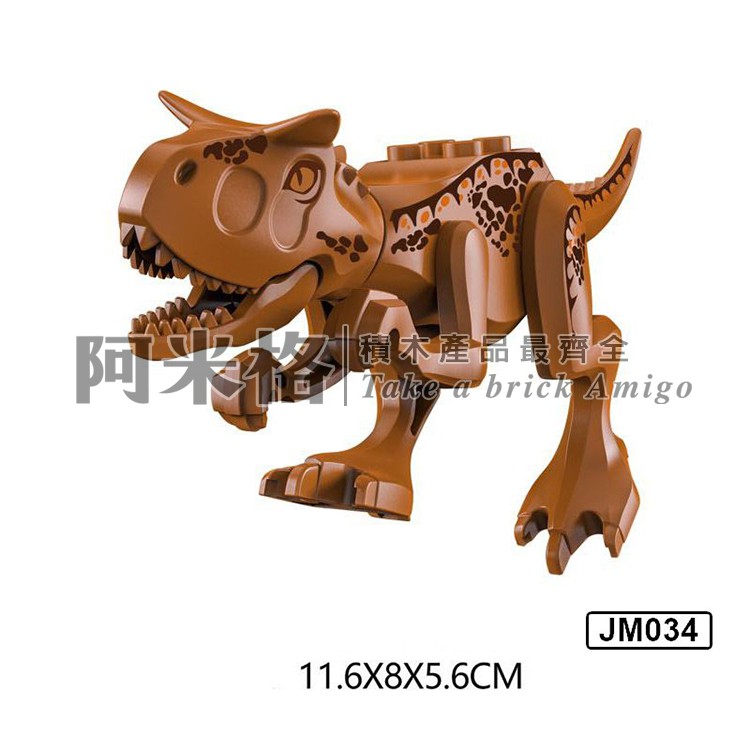 阿米格Amigo│多款動物人偶 老虎 鯊魚 猩猩 長頸鹿 恐龍 駱駝 卡通 動物園 積木 第三方人偶 袋裝 | 蝦皮購物