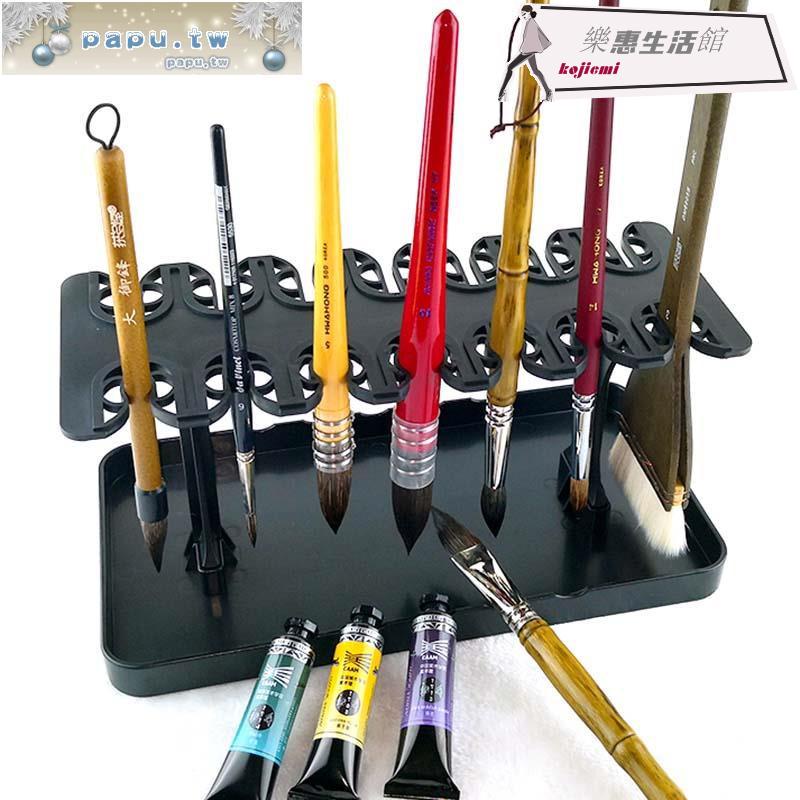 獲多福創意筆架毛筆 水彩筆晾筆架 畫筆收納桌面擺件 卡式畫筆架【papu.tw】//kojiemi | 蝦皮購物