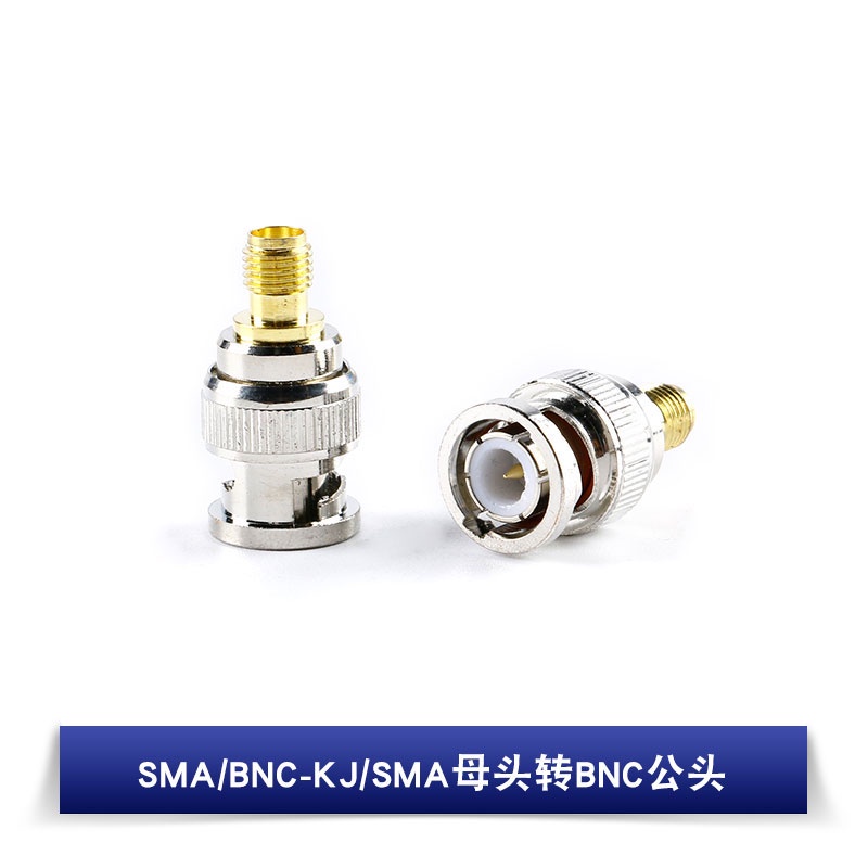【量大價優】SMA/BNC-KK SMA母頭/公頭轉BNC母頭/公頭 射頻轉接頭/連接器 | 蝦皮購物