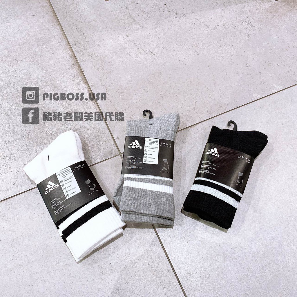 【豬豬老闆】ADIDAS 3S CSH 中筒襪 單雙組 灰FH6627 白FH6628 黑FH6629 白藍HE4987 | 蝦皮購物