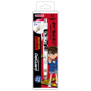 【震撼日式精品】名偵探柯南Detective Conan~江戶川柯南 ZEBRA自動鉛筆0.5mm 共三款 | 蝦皮購物