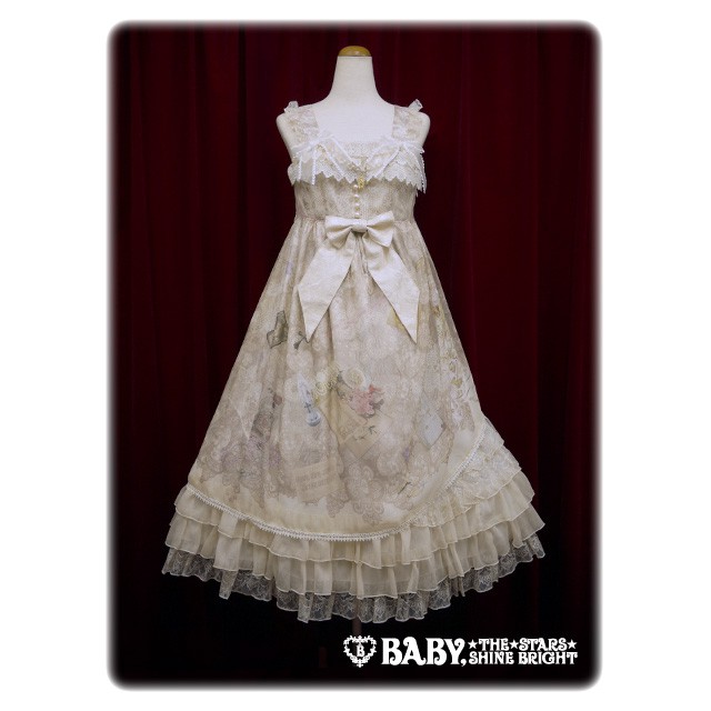 現貨 BABY Ave Maria 若草色 jsk KC 兩點 長款 AP lolita 蘿莉塔 背心裙 日牌 洋裝 白 | 蝦皮購物